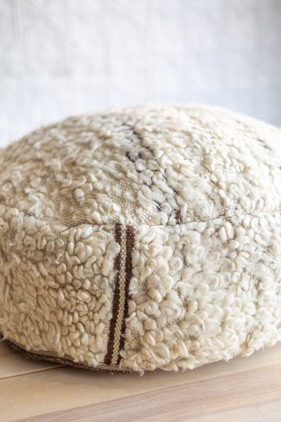 Rug Poufs & Floor Pillows – OUIVE
