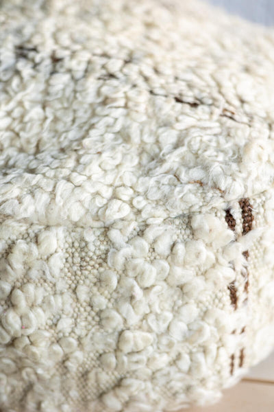 Rug Poufs & Floor Pillows – OUIVE